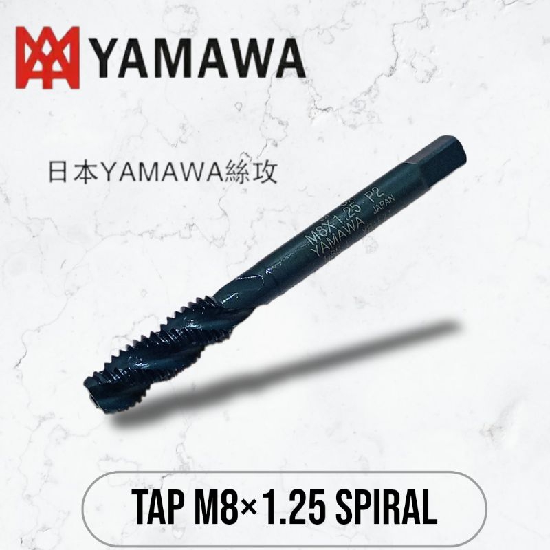 Jual Tap Mesin M8×1.25 Spiral Yamawa Japan Tap ulir M8 × 1.25 Sp Handtap M 8 × 1.25 Bekas mulus ...