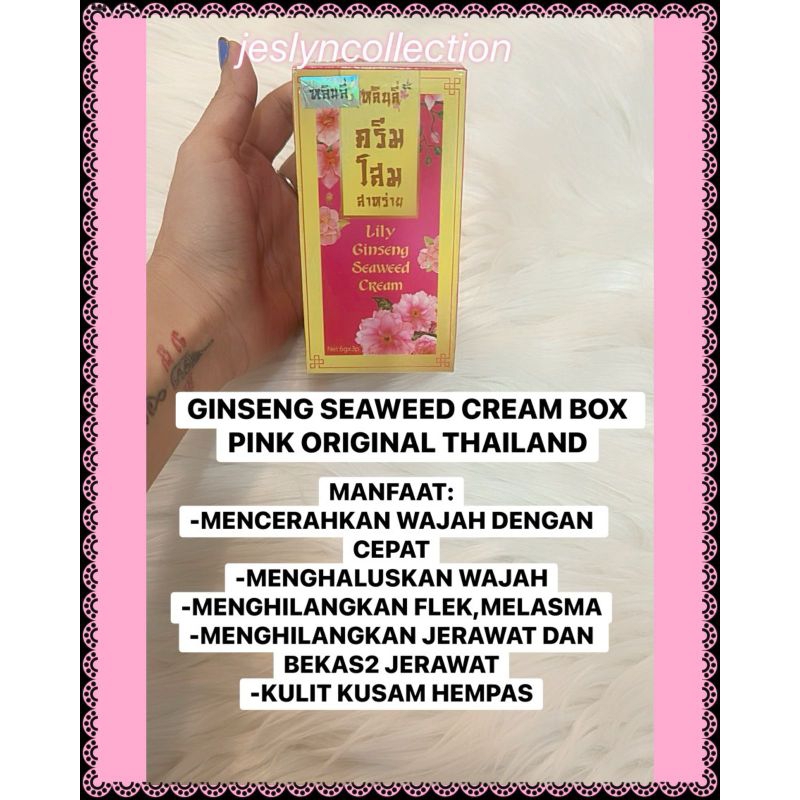 Jual Ginseng seaweed cream box pink original thailand | Shopee Indonesia