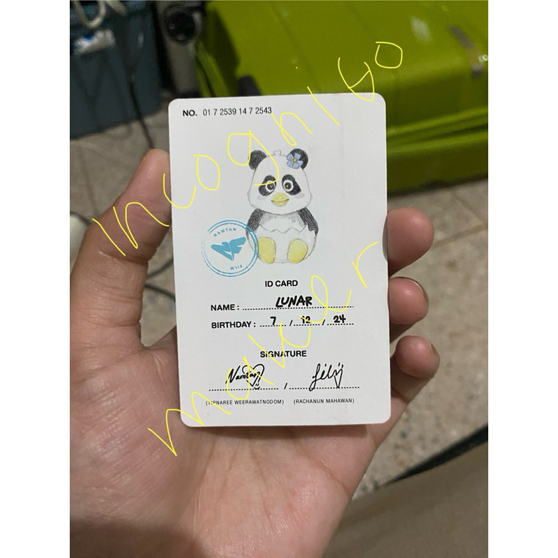 Jual OFFICIAL LUNAR ID CARD NAMTANFILM MERCHANDISE NAMTAN FILM MD GMMTV GMM TV PLUTO | Shopee ...