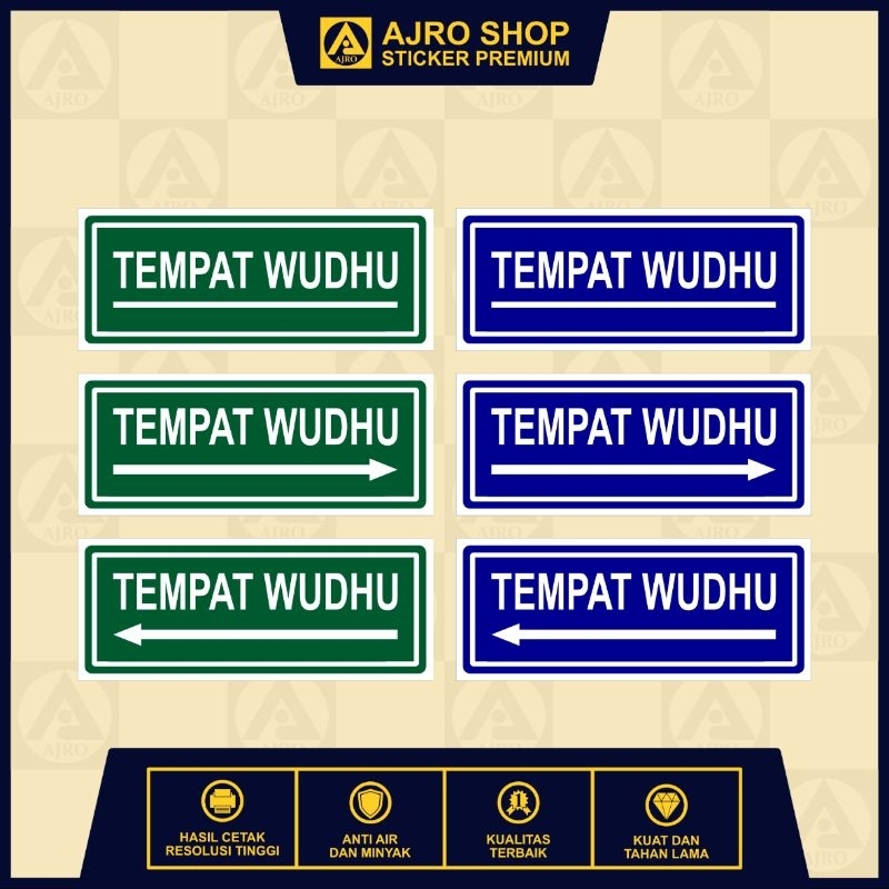 Jual Stiker Petunjuk Tempat Wudhu - Ukuran 25x10 Cm/20x8 Cm - Bisa ...