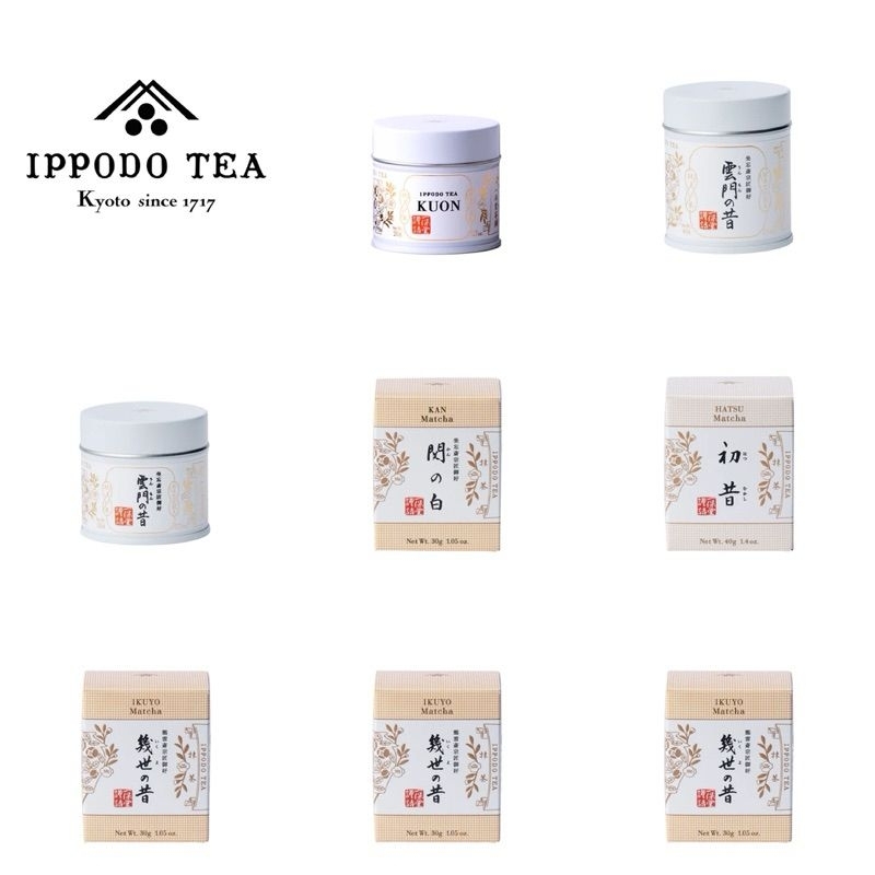 Jual IPPODO TEA Matcha Powder Ceremonial Grade Japan Bubuk Matcha ...