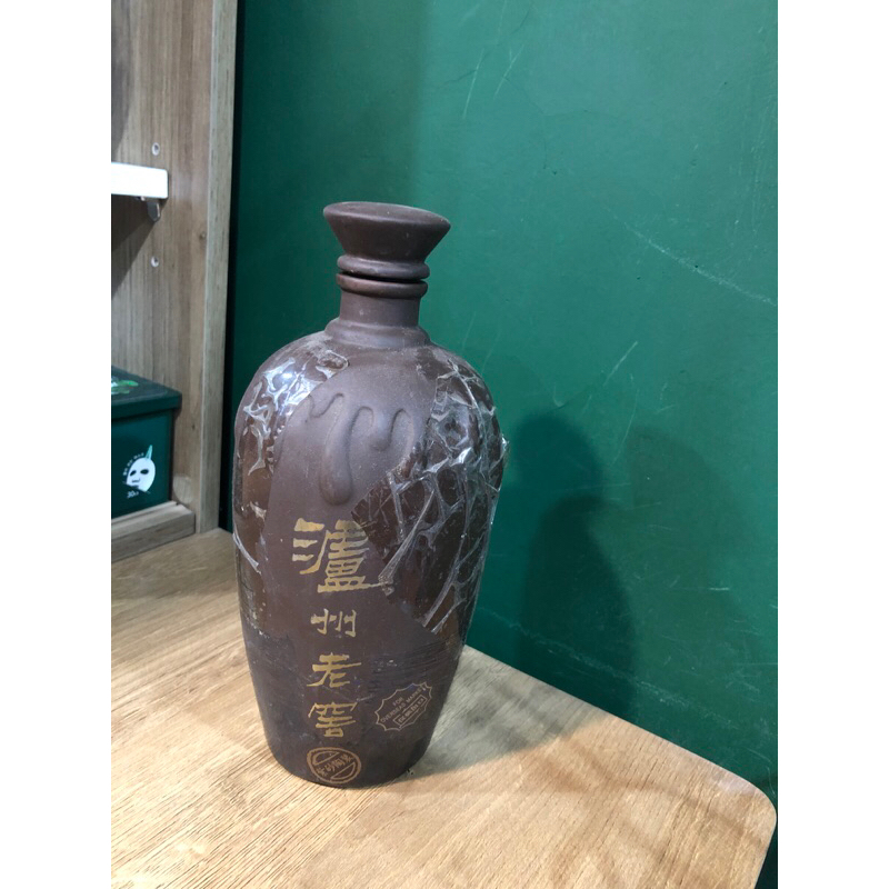 Jual botol bekas minuman keras/botol miras pajangan/arak china | Shopee Indonesia