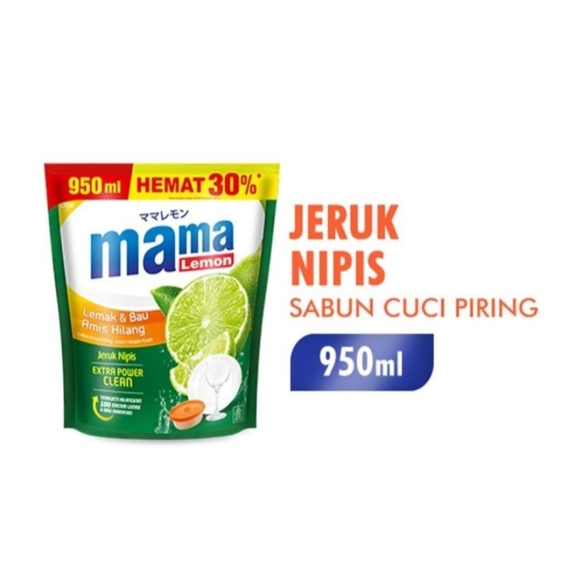 Jual MAMA LEMON 950ML | Shopee Indonesia