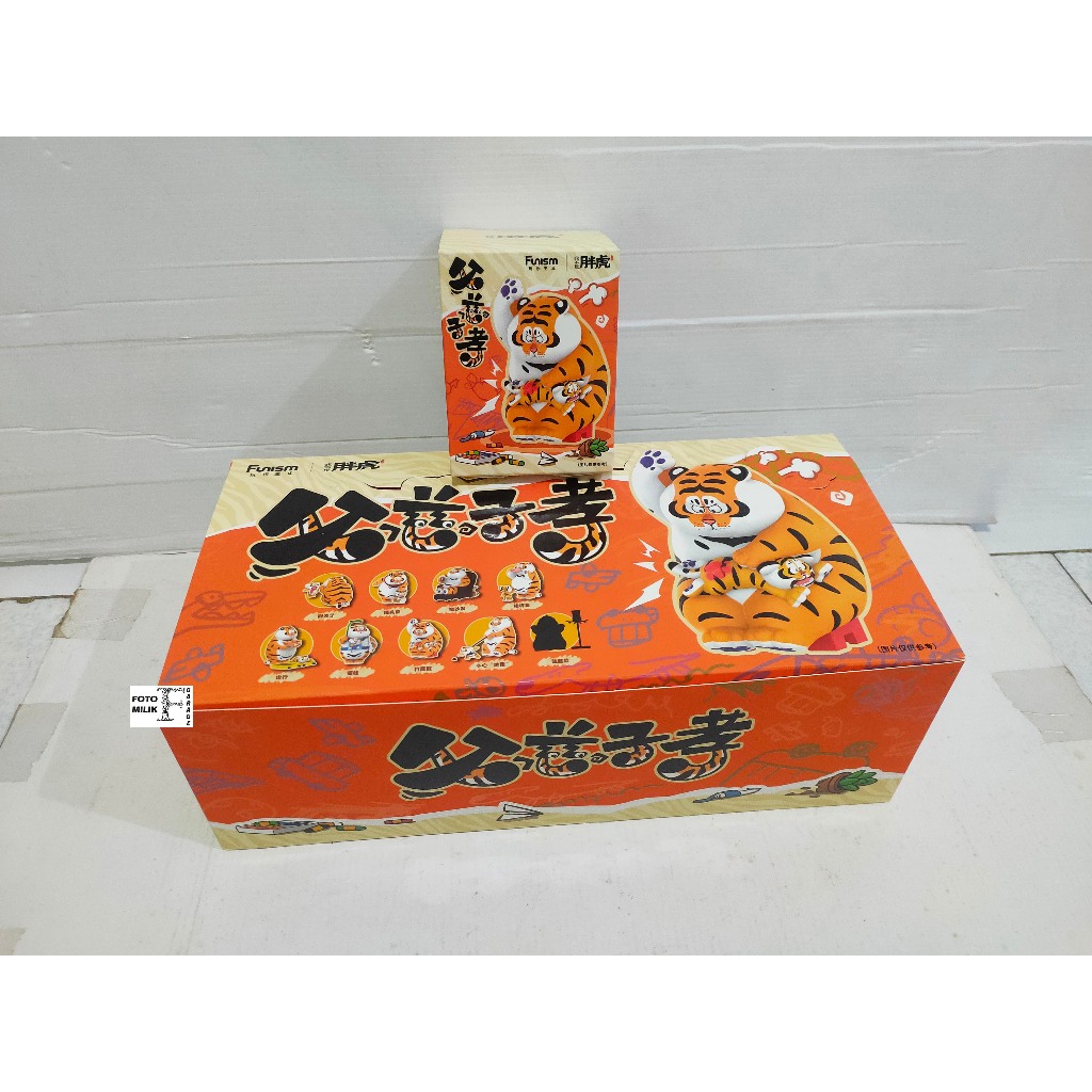 Jual Funism Alexander the Fat Tiger Panghu Roaring Love Series Blind ...