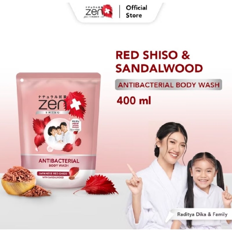 Jual ZEN Body Wash Red Shiso & Sandalwod 400ml | Shopee Indonesia