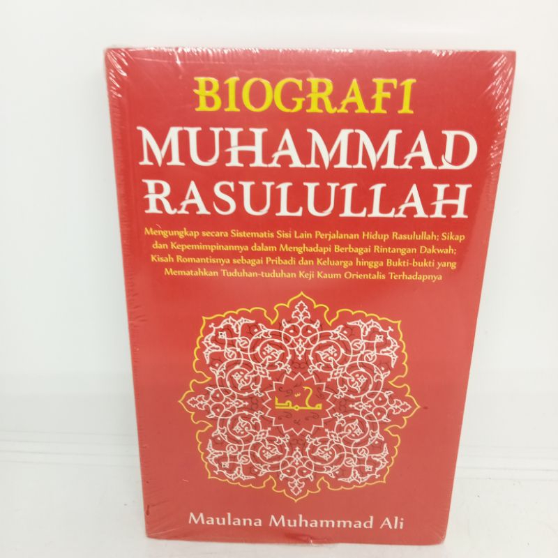 Jual Biografi Muhammad Rasulullah | Shopee Indonesia