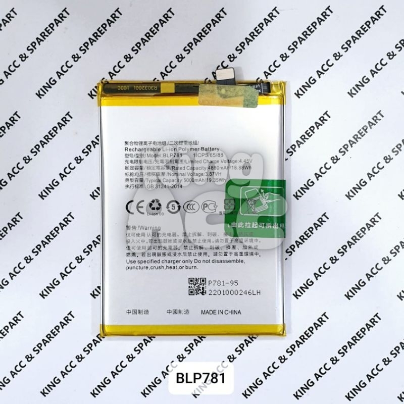 Jual BATERAI BATRE BATERE BATTERY OPPO A52 A92 2020 BLP781 | Shopee ...