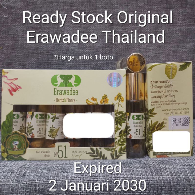 Jual Erawadee 51 / Minyak Angin Roll on Erawadee No. 51 / Inhalasi Ya ...