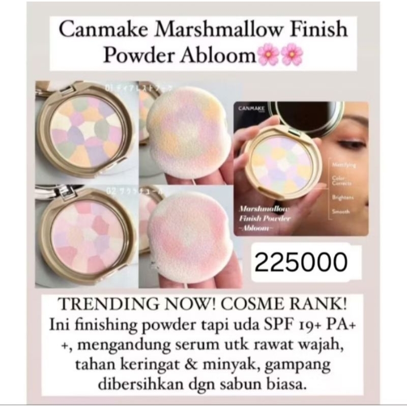 Jual Canmake Abloom Marshmallow Finish Powder | Shopee Indonesia