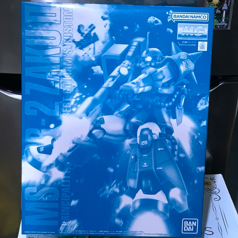 Jual MG Zaku II Robert Gilliam's Custom Figure Model Kit P-Bandai ...