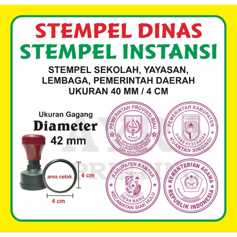 Jual PROMO STEMPEL DINAS/STEMPEL PEMERINTAH/STEMPEL INSTANSI/STEMPEL ...