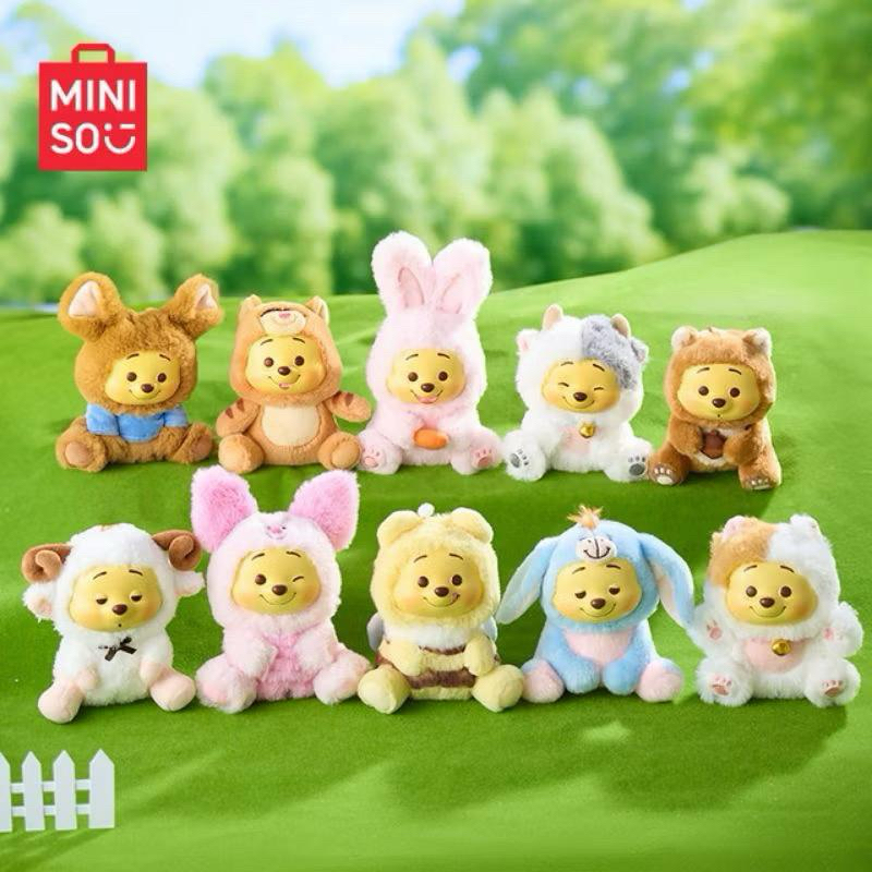 Jual [READY] MINISO WINNIE ORIGINAL Boneka Disney Plush Winnie the Pooh ...