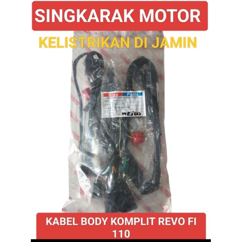 Jual KABEL BODY KOMPLIT HONDA REVO FI 110 KELISTRIKAN DI JAMIN TERBAIK | Shopee Indonesia