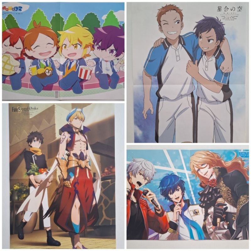 Jual official poster gilgamesh fate fgo / urashimasakatasen / hoshiai ...