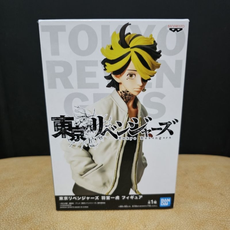 Jual Banpresto Figure DXF Tokyo Revengers Kazutora Hanemiya Valhalla ...