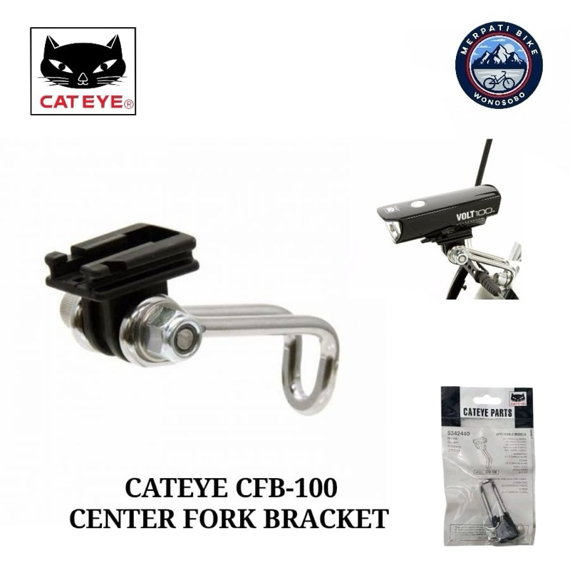 Jual Cat Eye Center Fork Bracket CatEye CFB-100 Bracket Lampu Depan ...