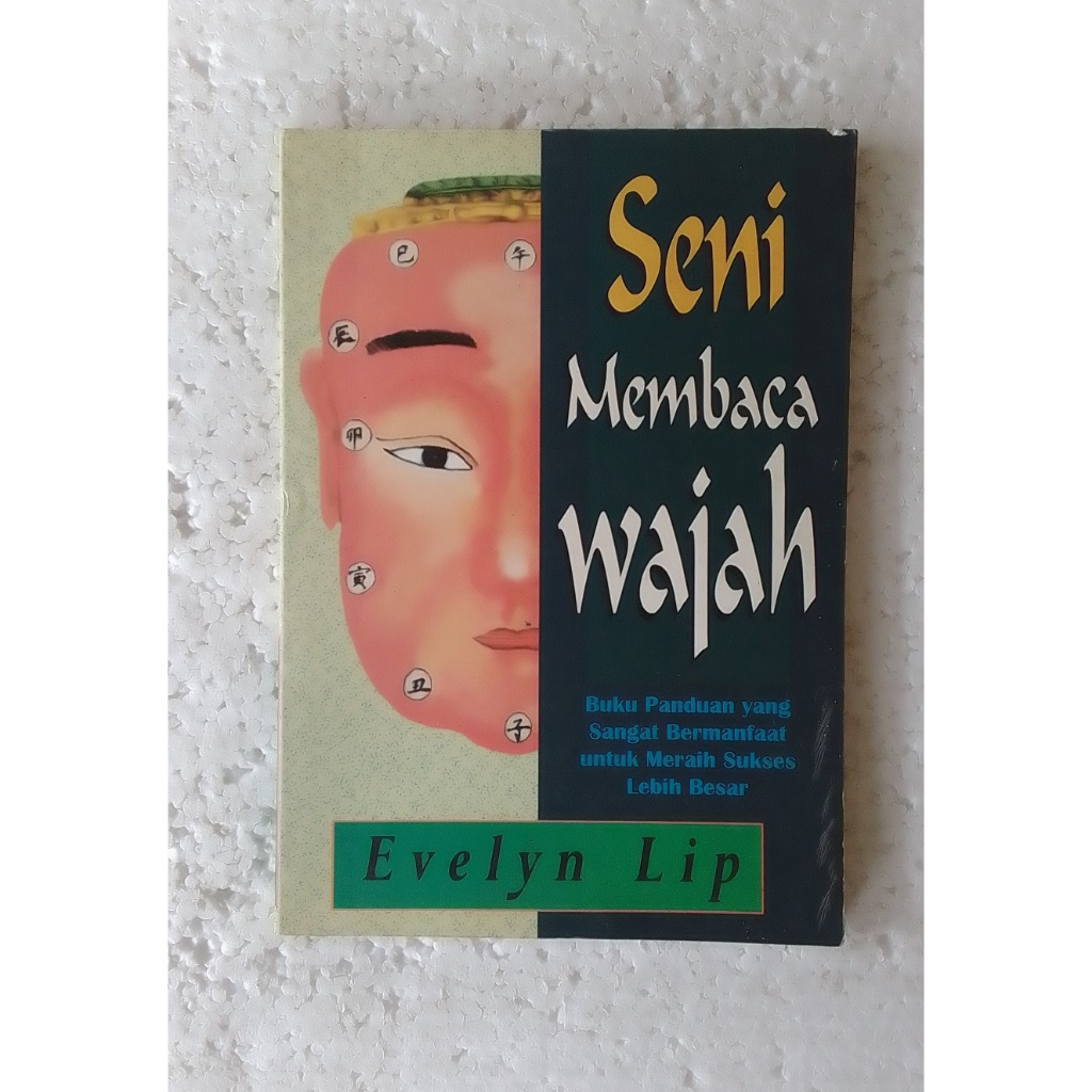 Jual Seni Membaca Wajah By Evelyn Lip | Shopee Indonesia