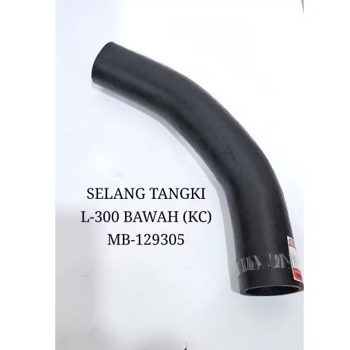 Jual Selang tangki tengki bensin solar bagian bawah MITSUBISHI COLT ...