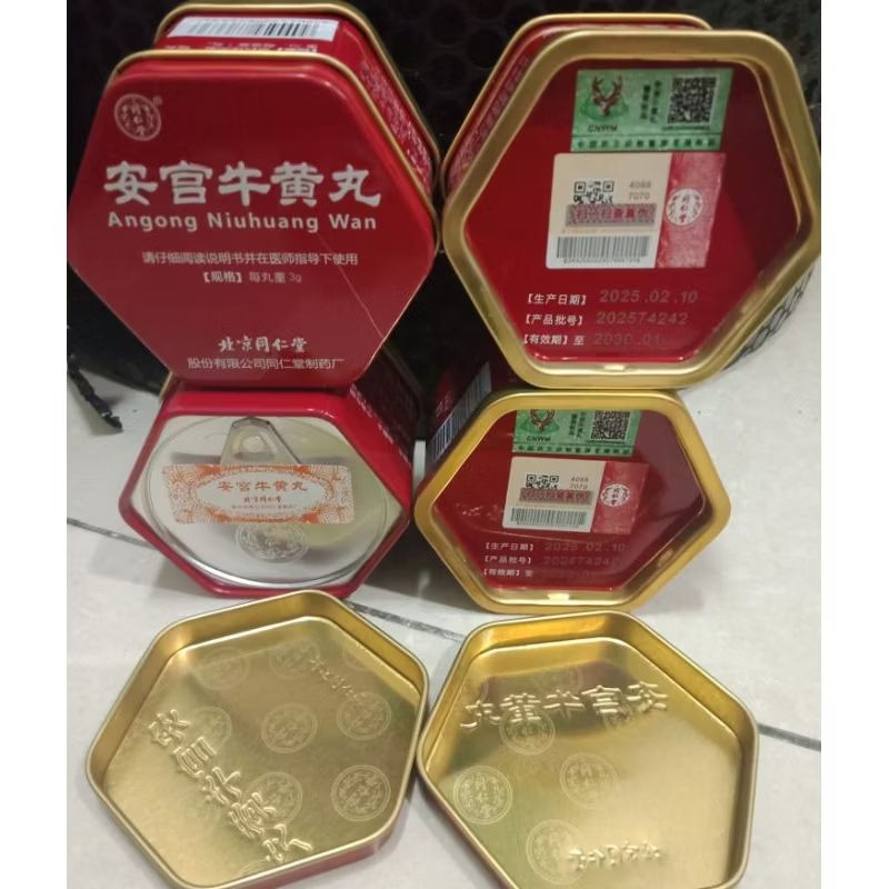 Jual angong angkung niuhaung wan Hongkong Original | Shopee Indonesia