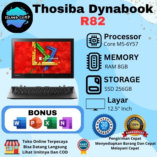 Jual Laptop Toshiba Dynabook R82 Tablet 2 in 1 Core M5-6Y57 Ram 8GB SSD ...