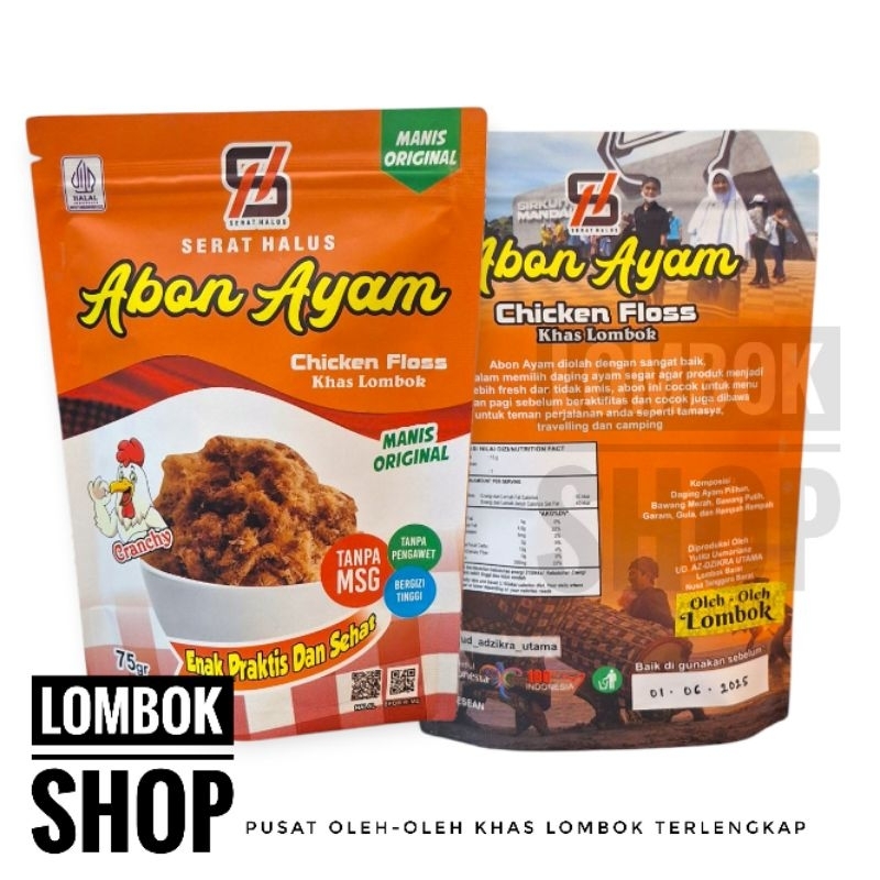 Jual Abon Ayam Manis Serat Halus Chicken Floss Khas Lombok Kualitas ...