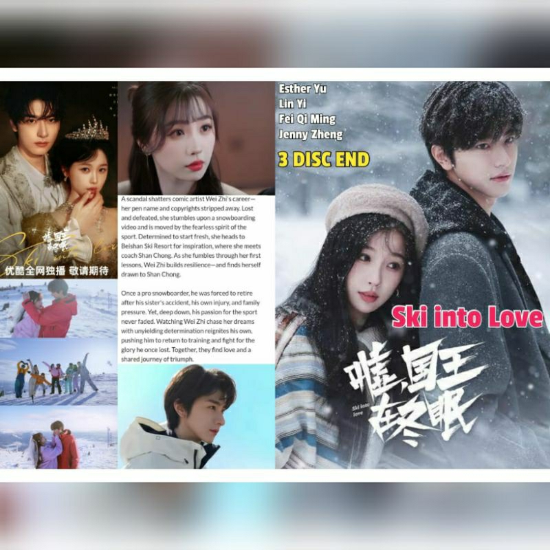 Jual DVD Sky into Love 2025(Esther Yu/3disc) | Shopee Indonesia