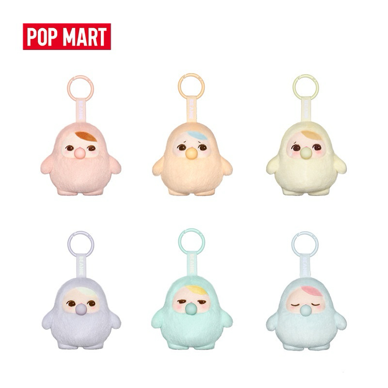 Jual POPMART PUCKY Beanie Bubble Up Series - Plush Pendant Blind Box ...