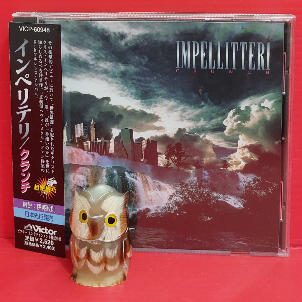 Jual CD Impellitteri – Crunch Japan OBI Rob Rock | Shopee Indonesia