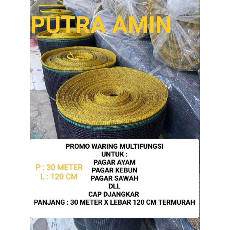 Jual PROMO WARING PANJANG -+ 30 METER X LEBAR 120 CM CAP DJANGKAR ...