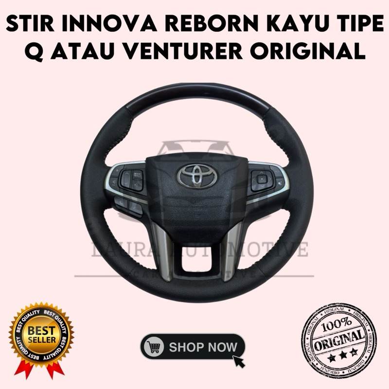 Jual STIR INNOVA REBORN KAYU TIPE Q ATAU VENTURER | Shopee Indonesia