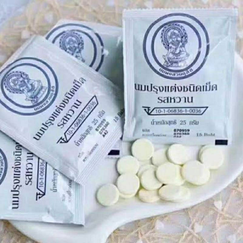 Jual permen candy susu milk tablet halal Thailand thai | Shopee Indonesia