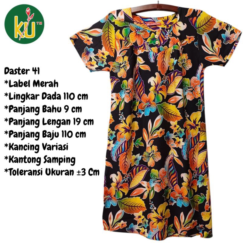 Jual Kencana Ungu Daster 41 Daster Label Merah Daster Kekinian Daster ...