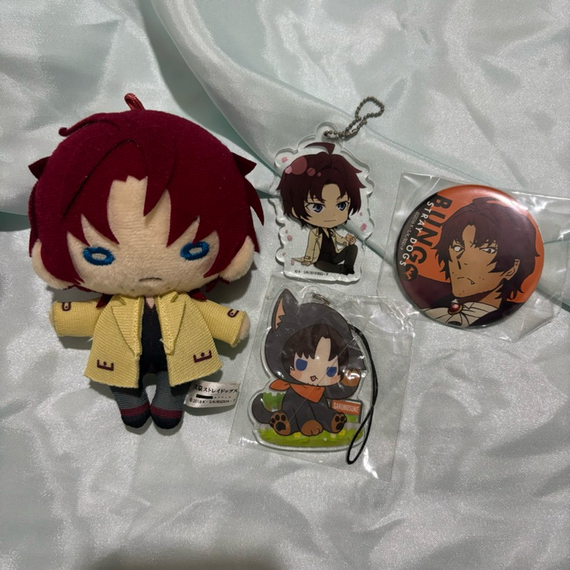 Jual Oda Sakunosuke Nitotan Nui Nuigurumi Bungo Stray Dogs BSD | Shopee ...