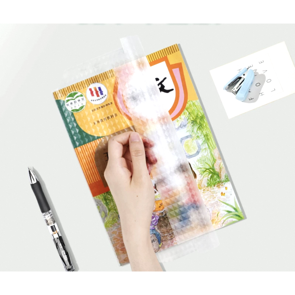 Jual Sampul Buku Tempel/ Self-Adhesive Book Cover Sticker- Polos ...