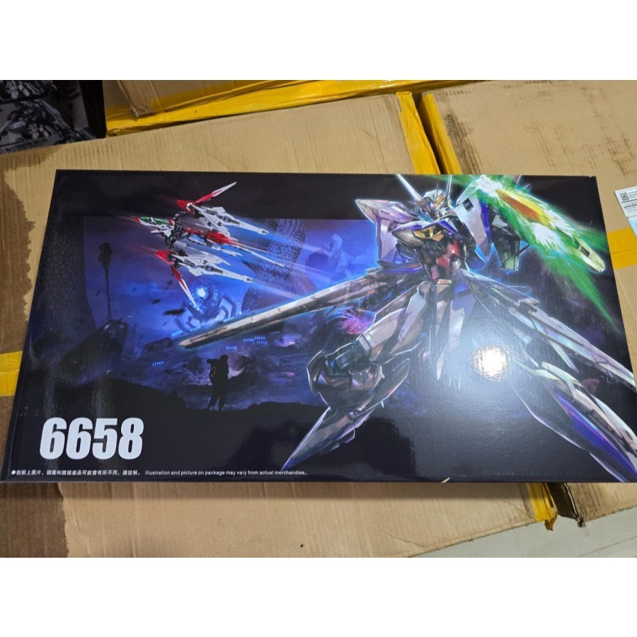 Jual Daban Model 6658 MG 1/100 Eclipse + Maneuver Striker Pack Model ...