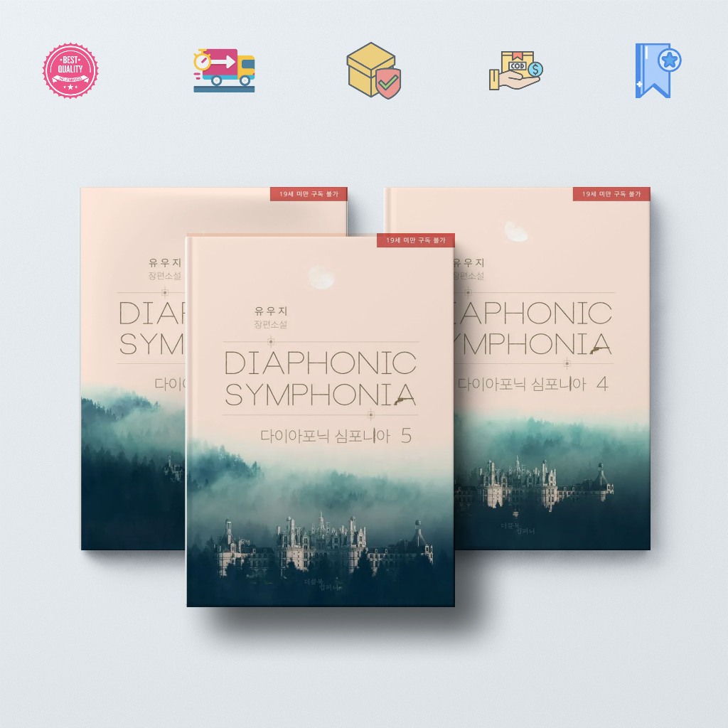 Jual (eng) Diaphonic Symphonia by Yuuji Vol 1-5 | Shopee Indonesia