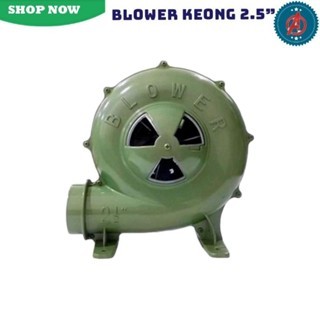 Jual Portable Blower Angin Sumura 21/2 Inch/ Blower Keong 21/2 Inch ...
