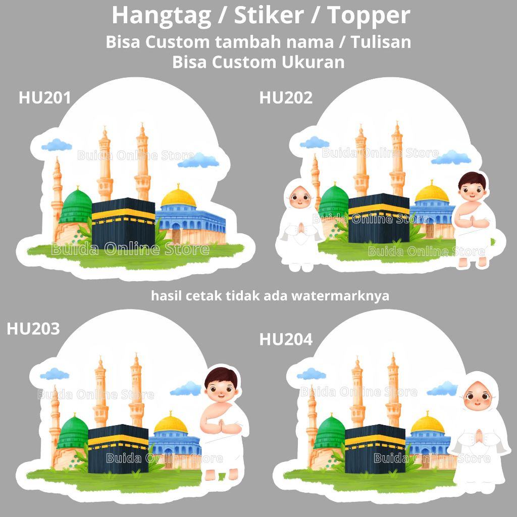 Jual Hangtag / Stiker / Topper Motif Ka'bah mekkah masjid nabawi hiasan ...