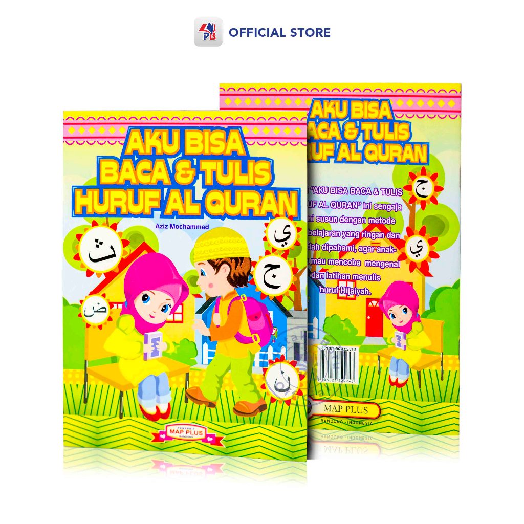 Jual Buku Anak / Aku Bisa Baca & Tulis Huruf Al-Quran / MAP PLUS – MAP | Shopee Indonesia