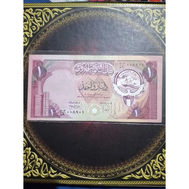 Jual Uang Kuwait 1 Dinar vf | Shopee Indonesia