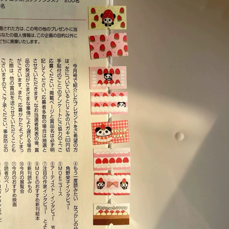 Jual Sticker Label Strawberry Panda/ Sticker Pembatas Buku | Shopee ...