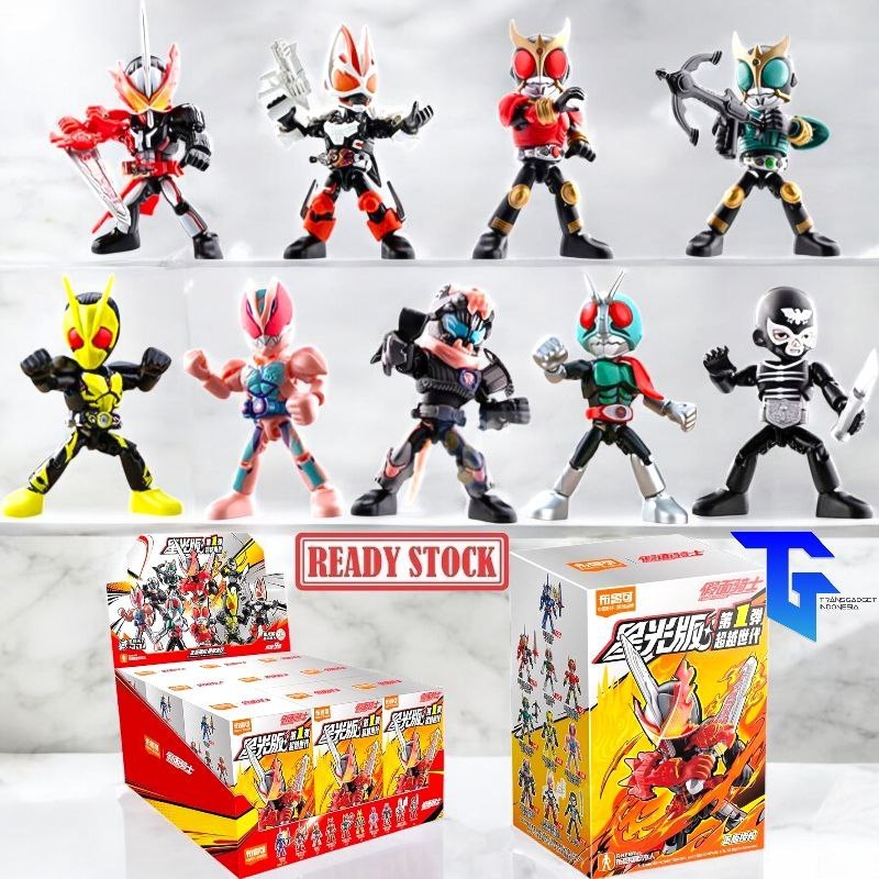 Jual BLOKEES Kamen Rider Starlight Version 01 - Beyond Generations Series Mystery Box Plamo ...