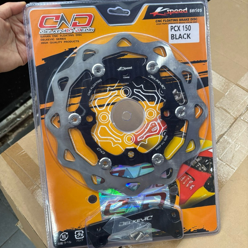 Jual PIRINGAN CAKRAM DEPAN DELKEVIC 260MM K-SPEED PCX 150 ABS CBS CNC ...