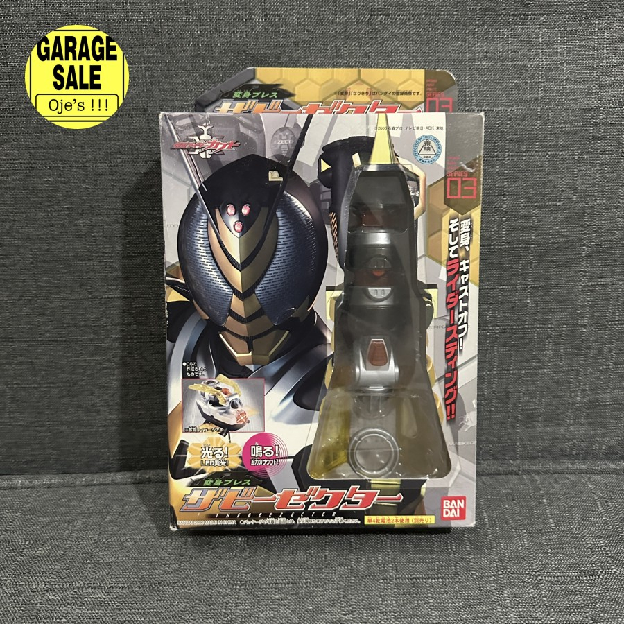 Jual The Bee Zecter DX 2006 Bandai - Kamen Rider Kabuto | Shopee Indonesia