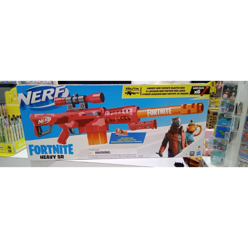 Jual Nerf Fortnite Heavy Sr F0929 | Shopee Indonesia
