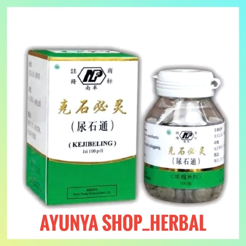 Jual Kejibeling ( bpom ) Obat Batu Ginjal & Melancarkan Kencing / 克右必灵 ...