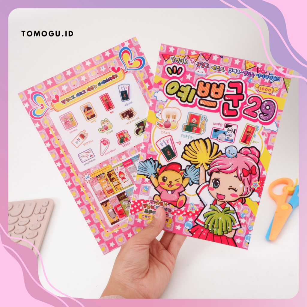 Jual Buku Origami Papercraft Korean Snack Korea Korean Bentuk Makanan ...