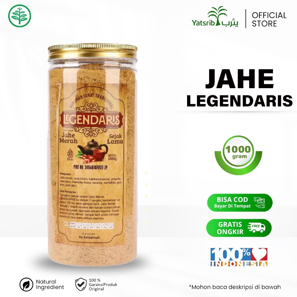 Jual Jahe Merah Legendaris - Jahe Plus Gula Aren Dan Habbatussauda 100% ...