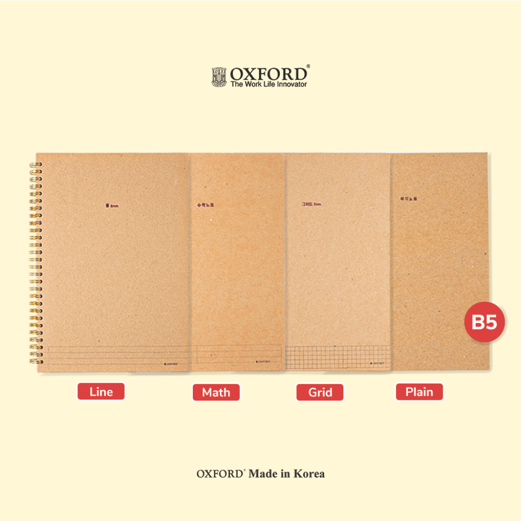 Jual Oxford Notebook B5 Kraft Hardcover 80 Lembar - Notebook Hardcover / Notebook Spiral / Buku ...