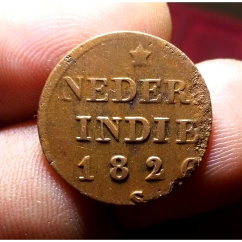Jual Koin 1/4 St Nederl Indie 1826 Cetak Geser | Shopee Indonesia
